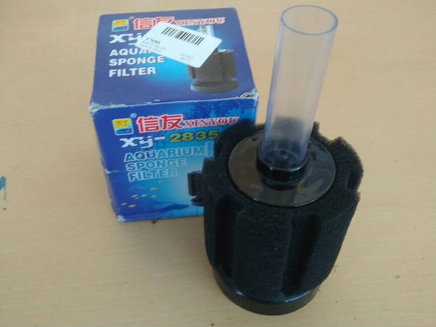 Набор для аквариума, новое