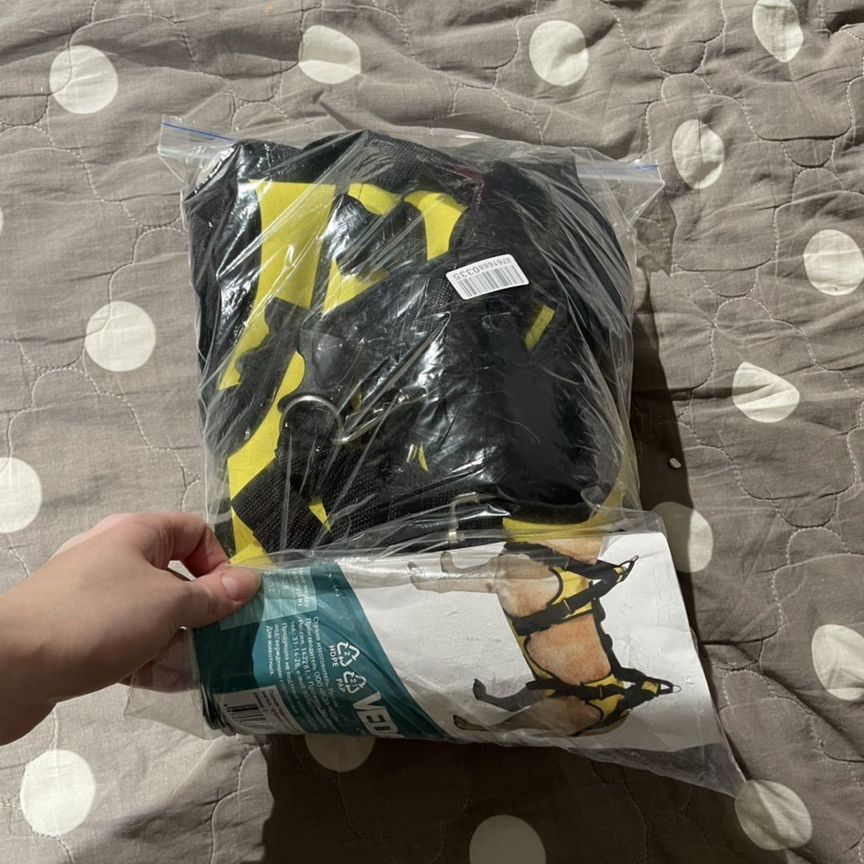 Полная поддержка для собак veda