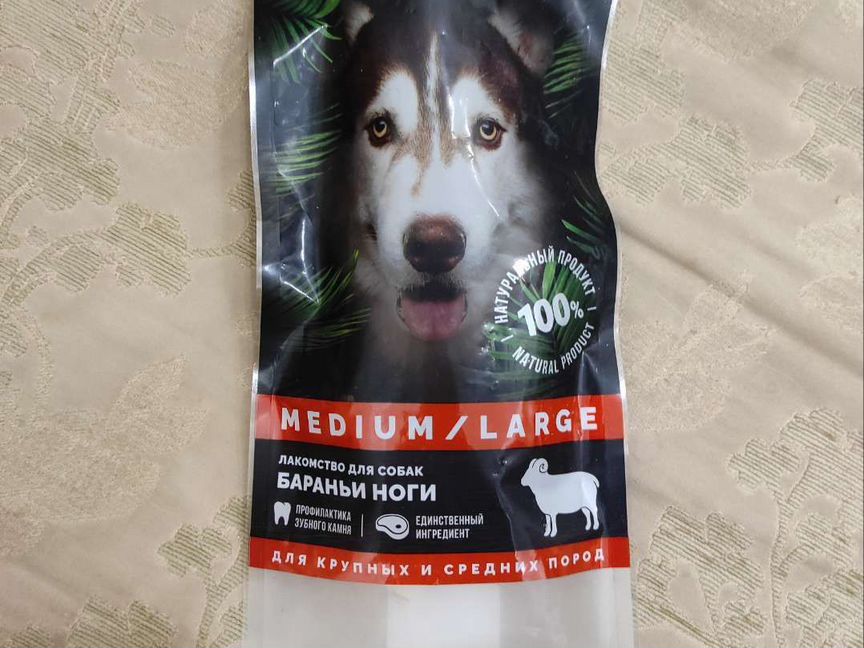 Лакомство Wild Nature Бараньи ноги для собак 200 г