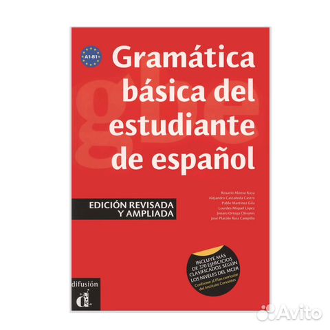 Gramatica basica del estudiante de espanol (A1 - B1 ) - Raya Roisario ...