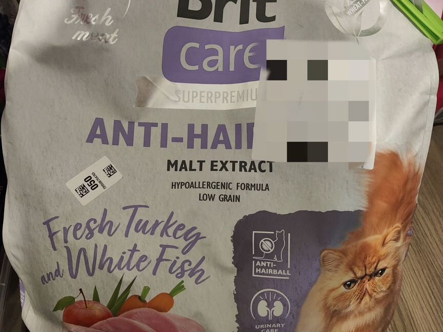 Корм для кошек brit care