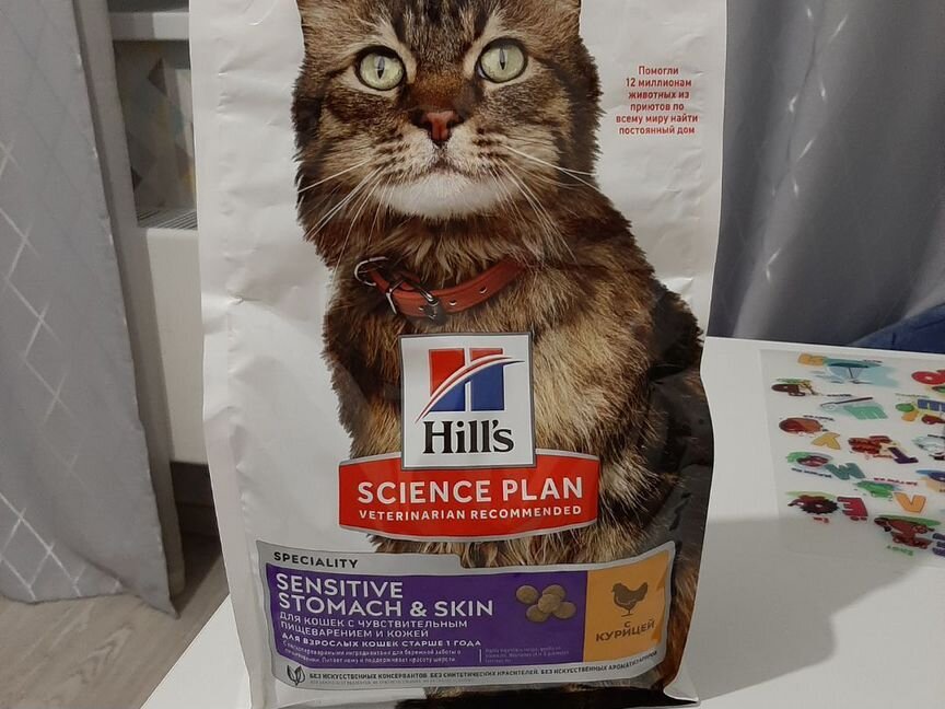 Сухой корм для кошек Hills sensitive stomach skin