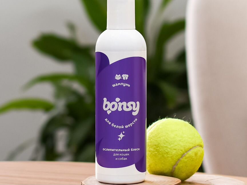 Bonsy шампунь для белой шерсти для кошек и собак