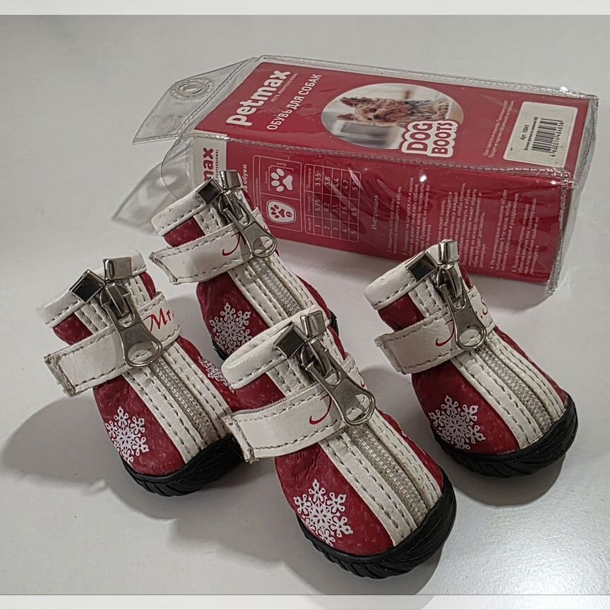 Ботинки красные для собак №2 Petmax