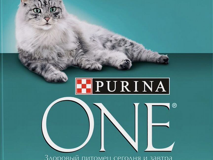 Корм для кошек Purina One 3кг