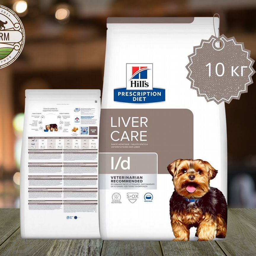 Сухой корм Hill's Prescription Diet l/d для собак