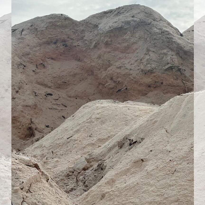 Опилки бесплатно самовывоз