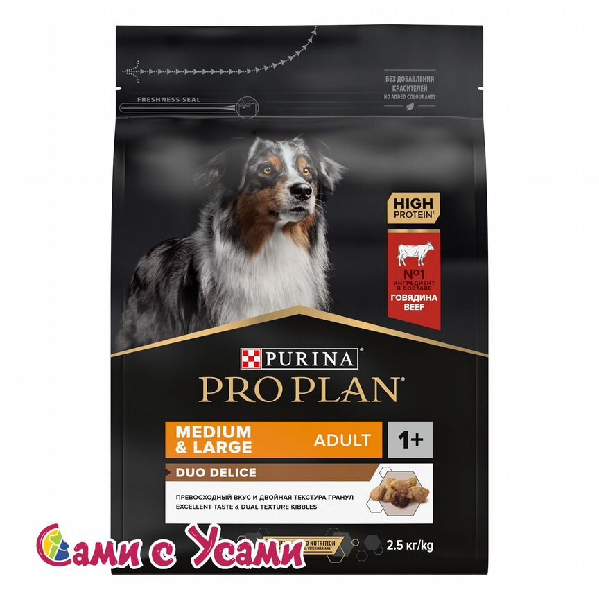 PRO plan Duo Delice Medium&Large Adult Корм сух