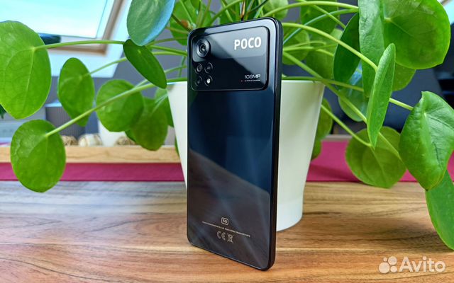 Xiaomi Poco X4 Pro 5G, 8/256 ГБ купить в Екатеринбурге | Электроника ...