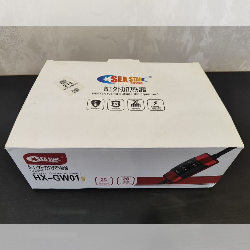 Проточный нагреватель для аквариума HX-GW01
