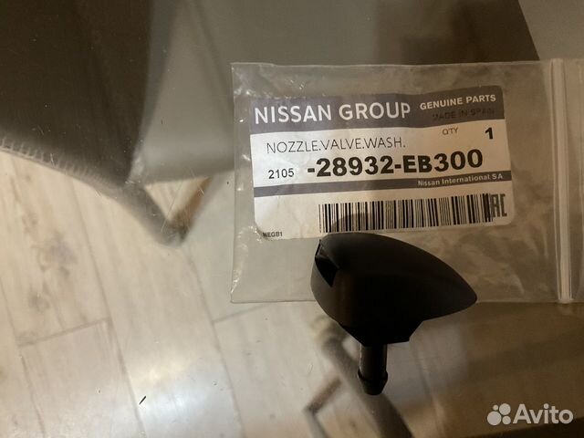 Форсунка новая Nissan Pathfinder R51 купить в Москве NISSAN 28932-EB300 ...