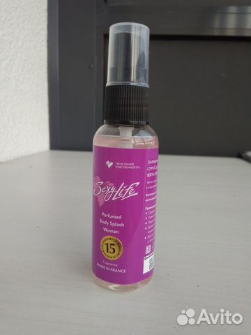 Sexy life Парфюмированный спрей для тела купить в Санкт-Петербурге ...