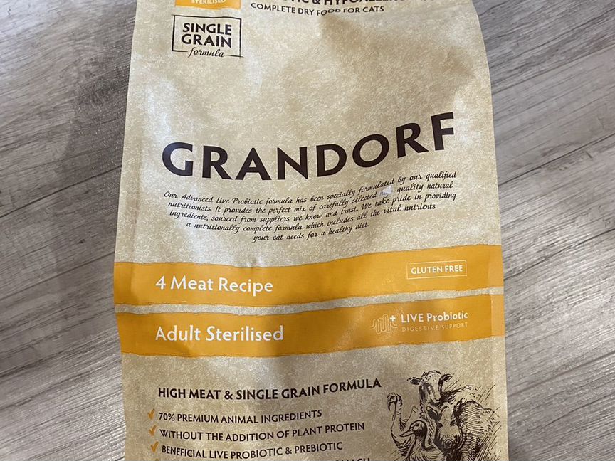 Корм для котов Grandorf. 2кг