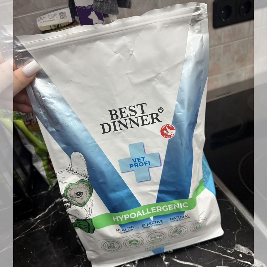 Best dinner для собак gastrointestinal