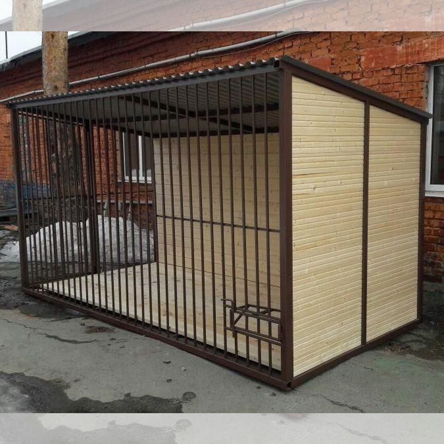 Вольер для собак