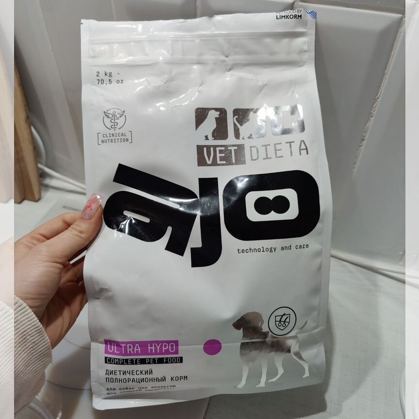 AJO (айо) Vet Dieta Ultra Hypo Корм для собак