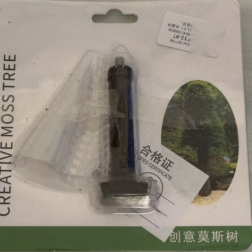 Аквариумный кронштейн