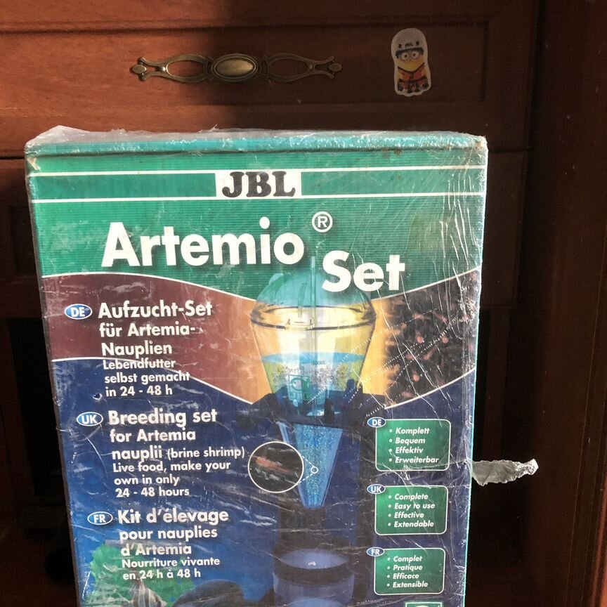 JBL ArtemioSet - Комплект для выведения науплий ар