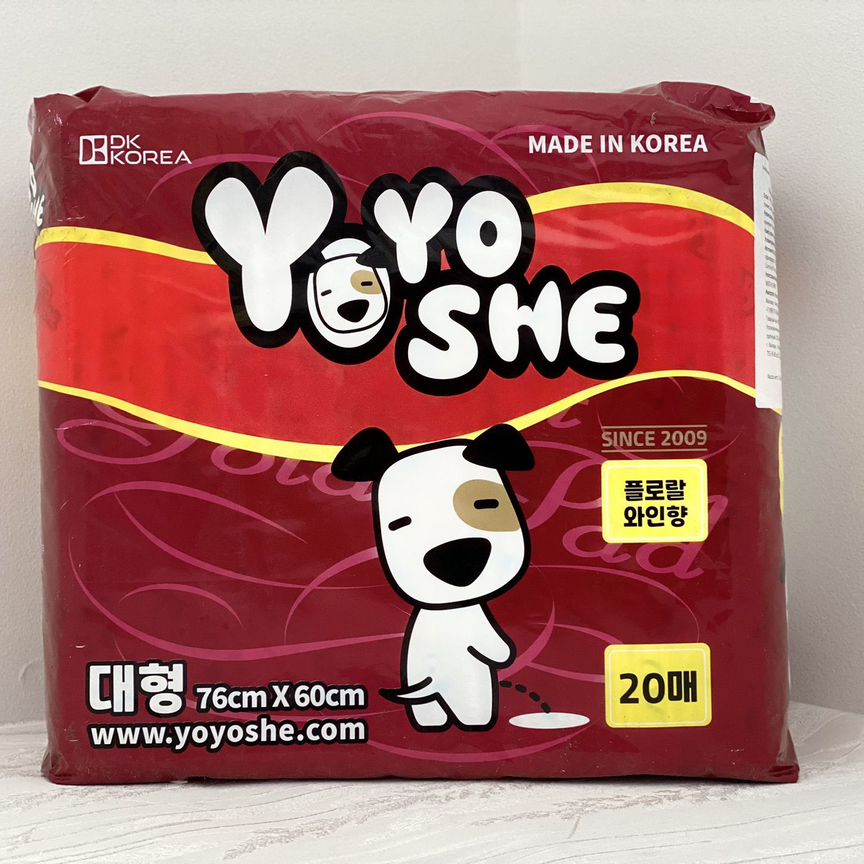 Пеленки для собак оптом