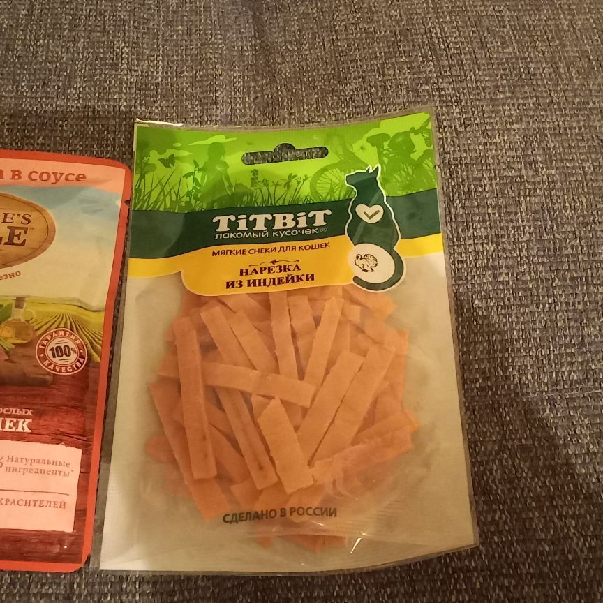 Корм для кошек