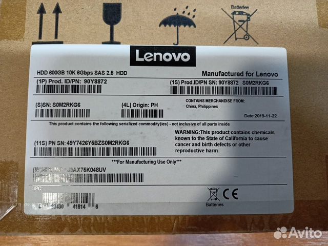 Жесткий диск IBM 600Gb 90Y8873 купить в Москве | Электроника | Авито
