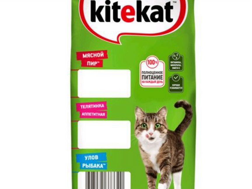 Сухой корм для кошек 15кг