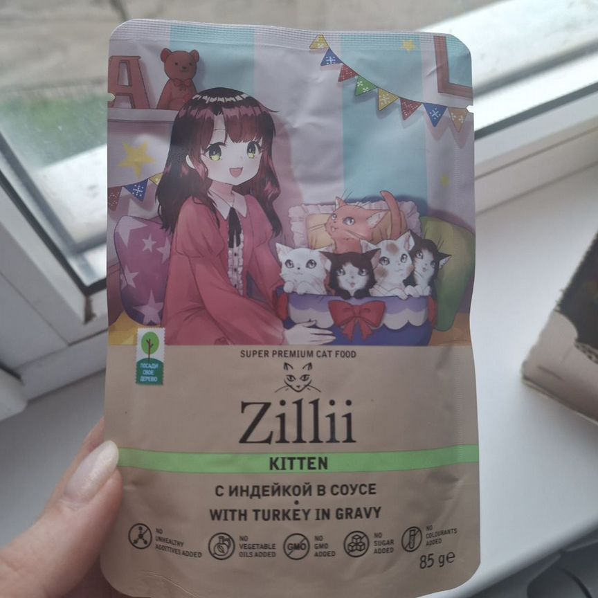 Влажный корм для кошек zilli