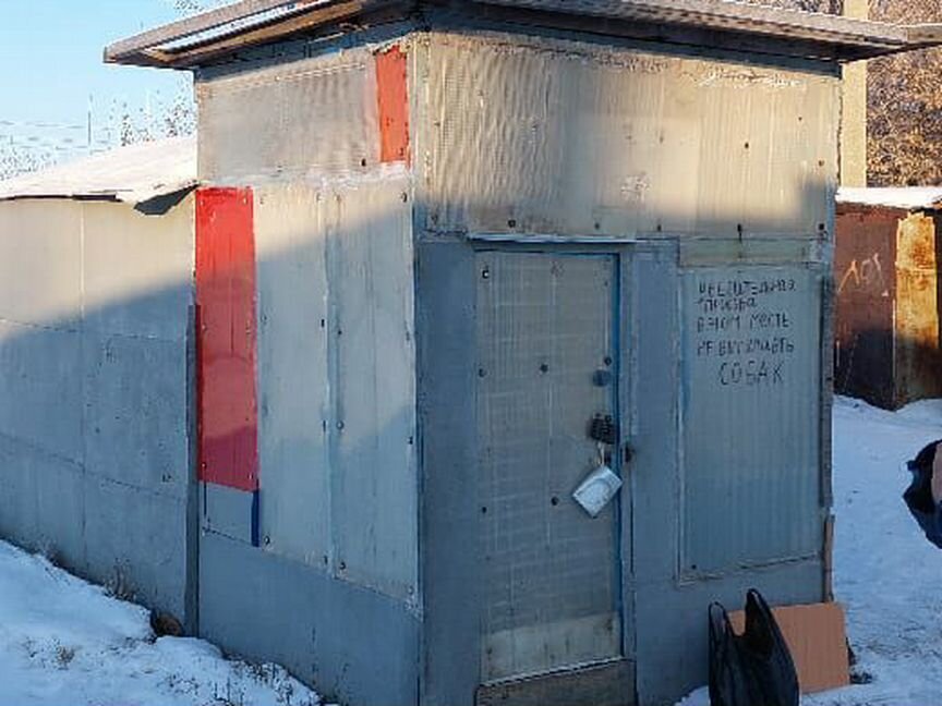 Продам голубятню