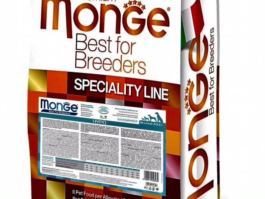 Корм для собак Monge Монж Hypo 15 кг