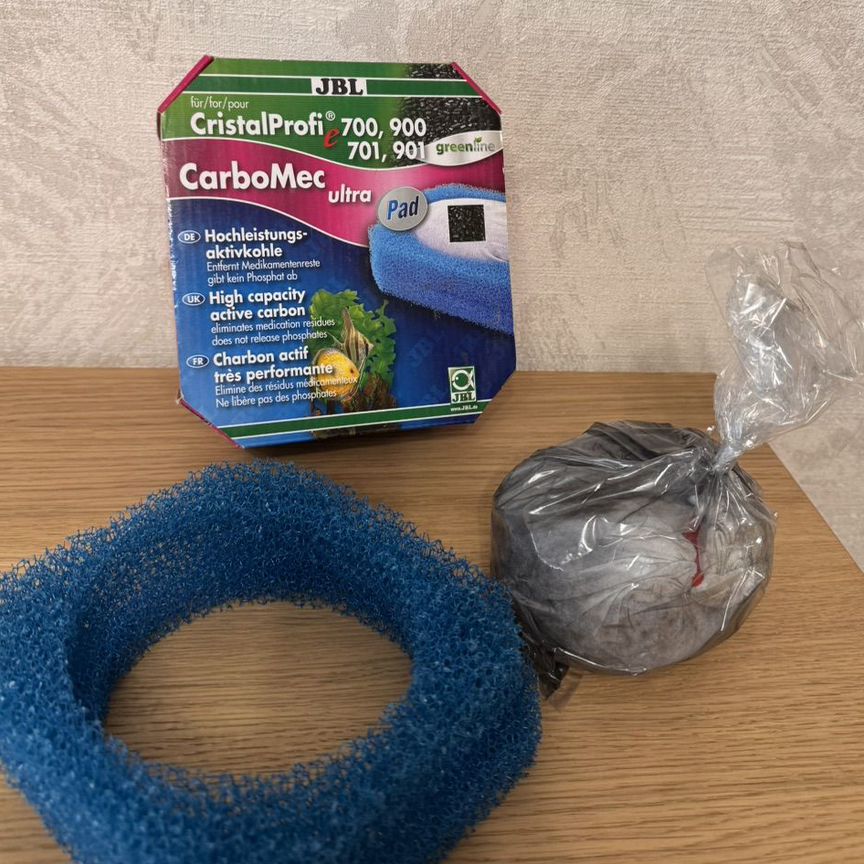 JBL CarboMec ultra pad 700/900