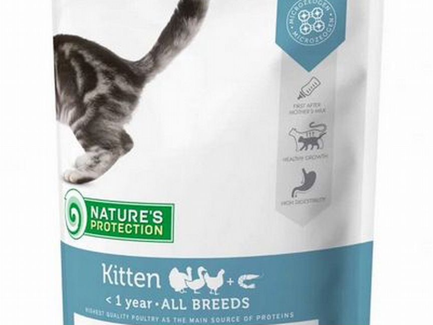 Сухие корма для кошек Nature's Protection (Литва)