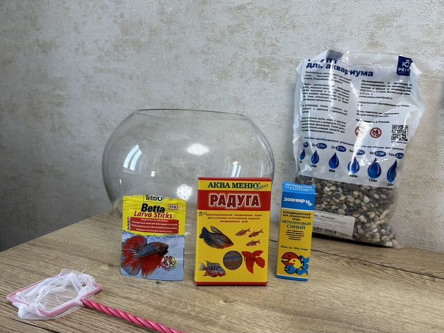 Принадлежности для аквариума