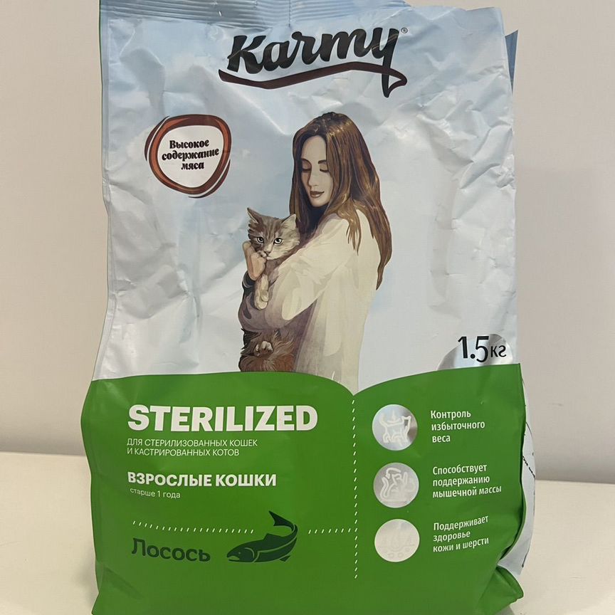 Корм для стерилизованных кошек Karmy с лососем