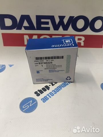 Поршневые кольца Лачети стд 0.25 0.50 купить в Москве GM Korea 93740225 ...