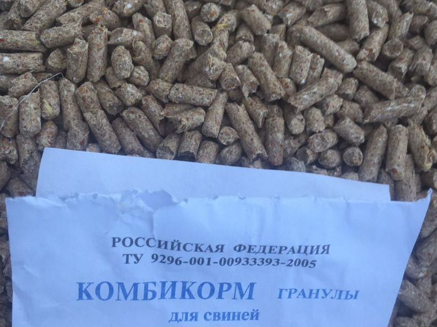 Комбикорм для свиней