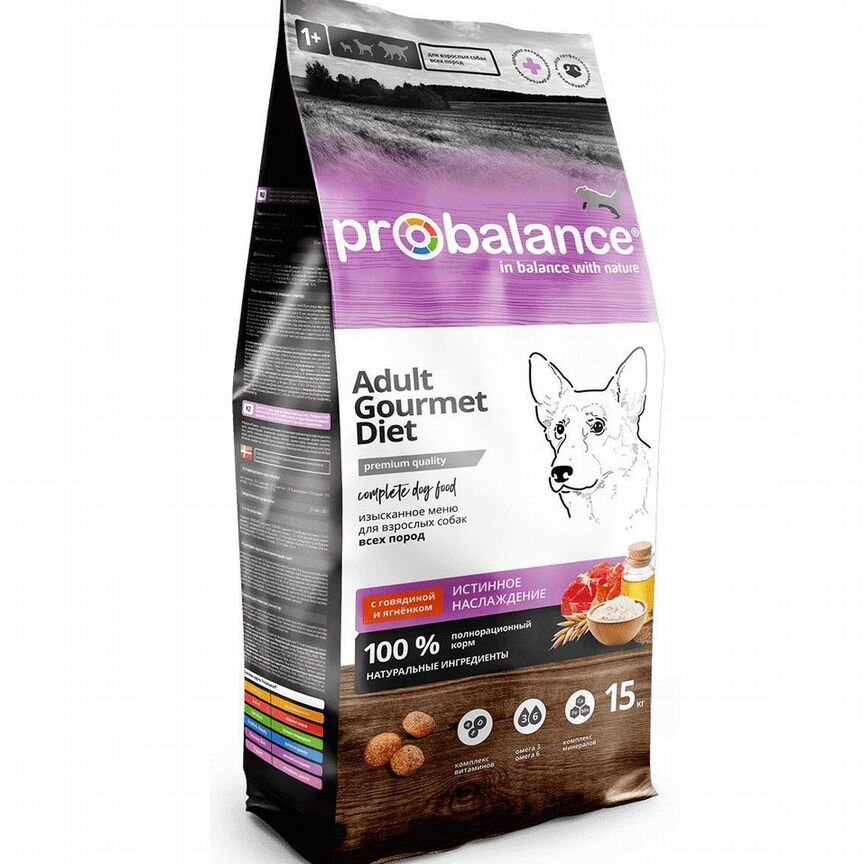 Сухой корм Probalance Gourmet Diet Beef Rabbit с г