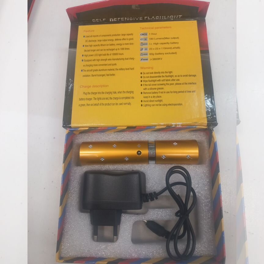 Отпугиватели собак новые