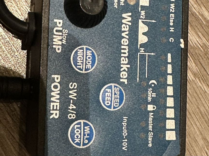 Для образования волн, моторчик