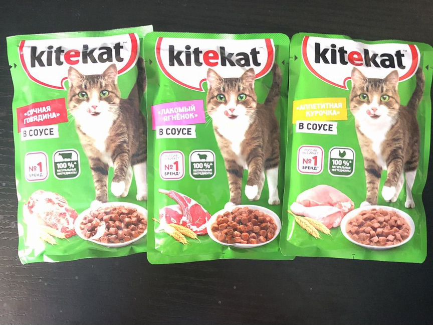 Корм для кошек