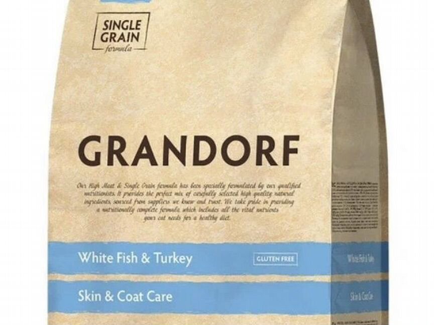 Кошачий сухой корм