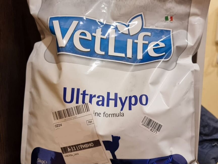 Vetlife ultrahypo сухой корм для кошек