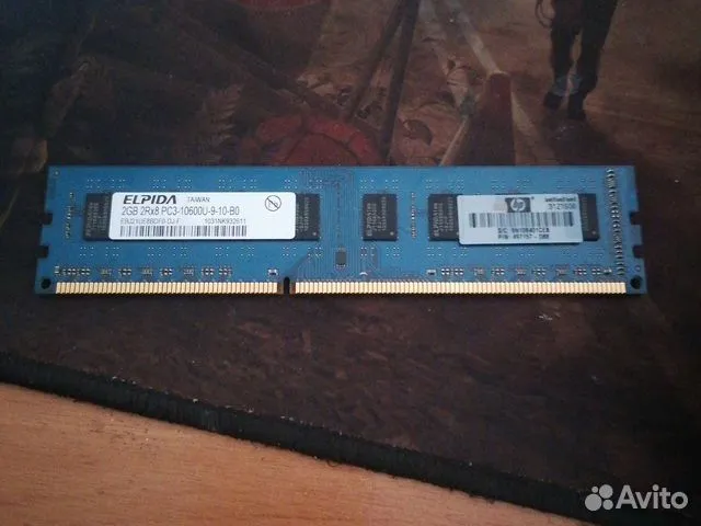 Оперативная память Ddr3l 2gb для пк купить в Улан Удэ Электроника Авито