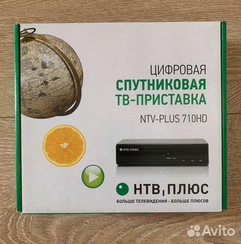 Ресивер НТВ Плюс - NTV Plus 710HD купить в Москве | Электроника | Авито