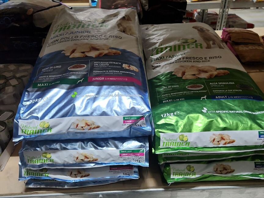 Сухой корм и консервы Trainer для собак (Тренер)