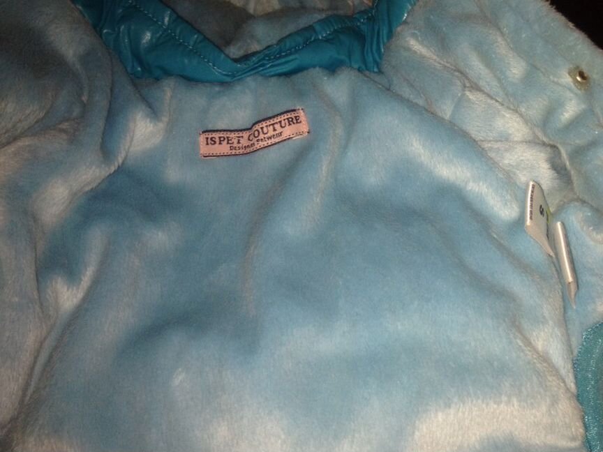 Комбинезон новый-зимний и теплый, ваш малыш не зам