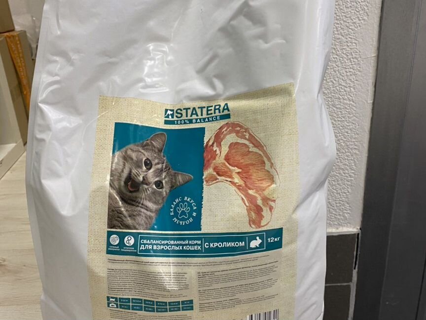 Сухой корм для кошек 12 кг