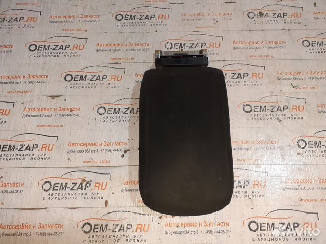 Подлокотник центральный Митсубиши Лансер 10 купить в Москве MITSUBISHI ...