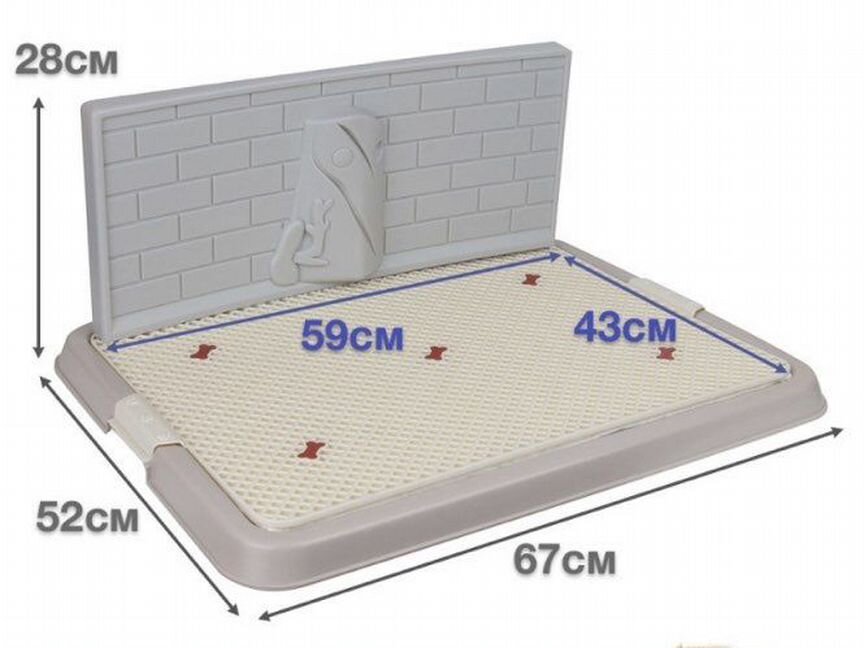 Лоток туалет для собак