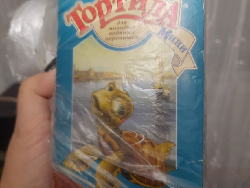 Корм для черепашки