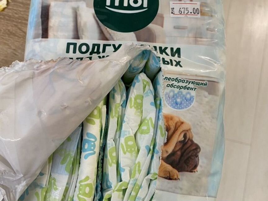 Подгузники для животных Triol